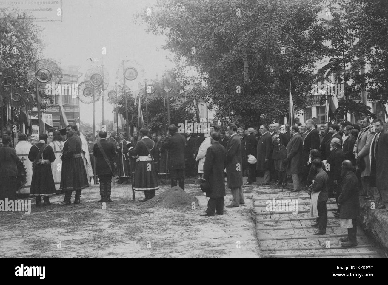 Photograph marking the start of construction for the Nicholas Theater ...
