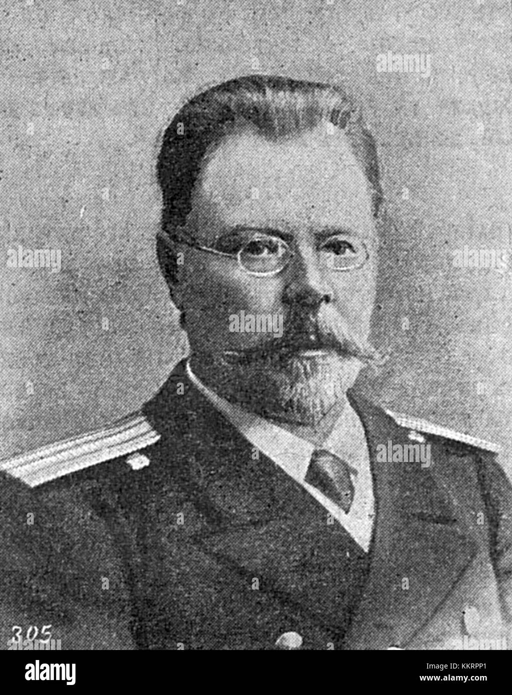 Smirnov Black and White Stock Photos & Images - Alamy