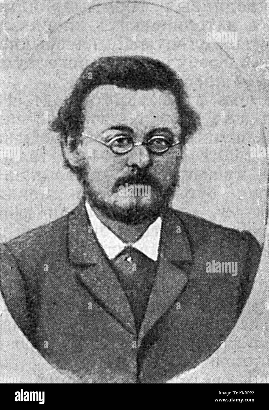 A portrait or image of SV Puchkov, a notable Russian individual ...