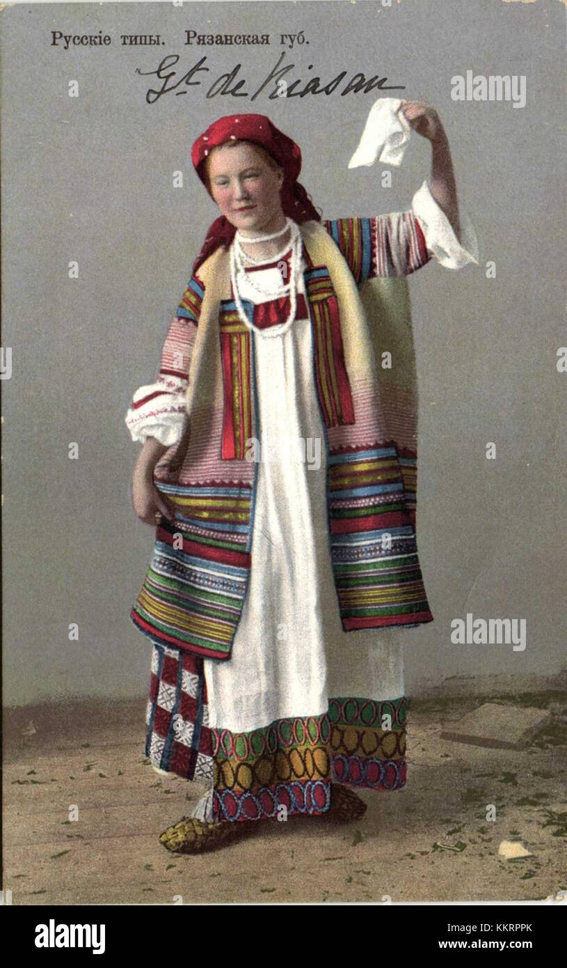 The Russian types of the Ryazan region are cultural artifacts that ...