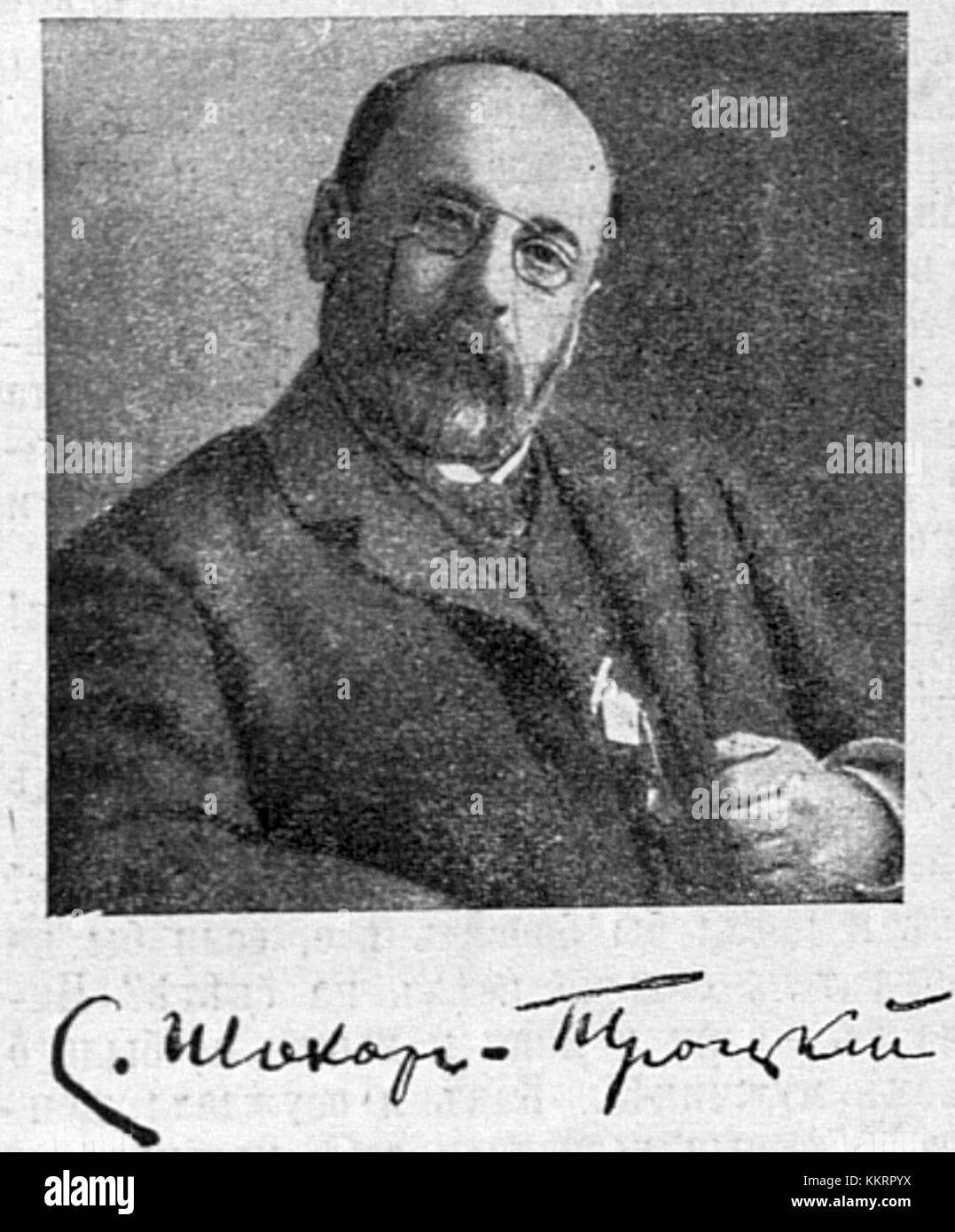 Shokhor Trotskiy SI was a Russian scientist and a notable figure in ...