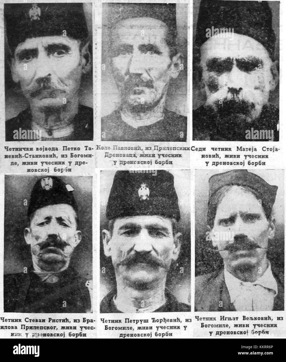 Historical chetniks hi-res stock photography and images - Alamy