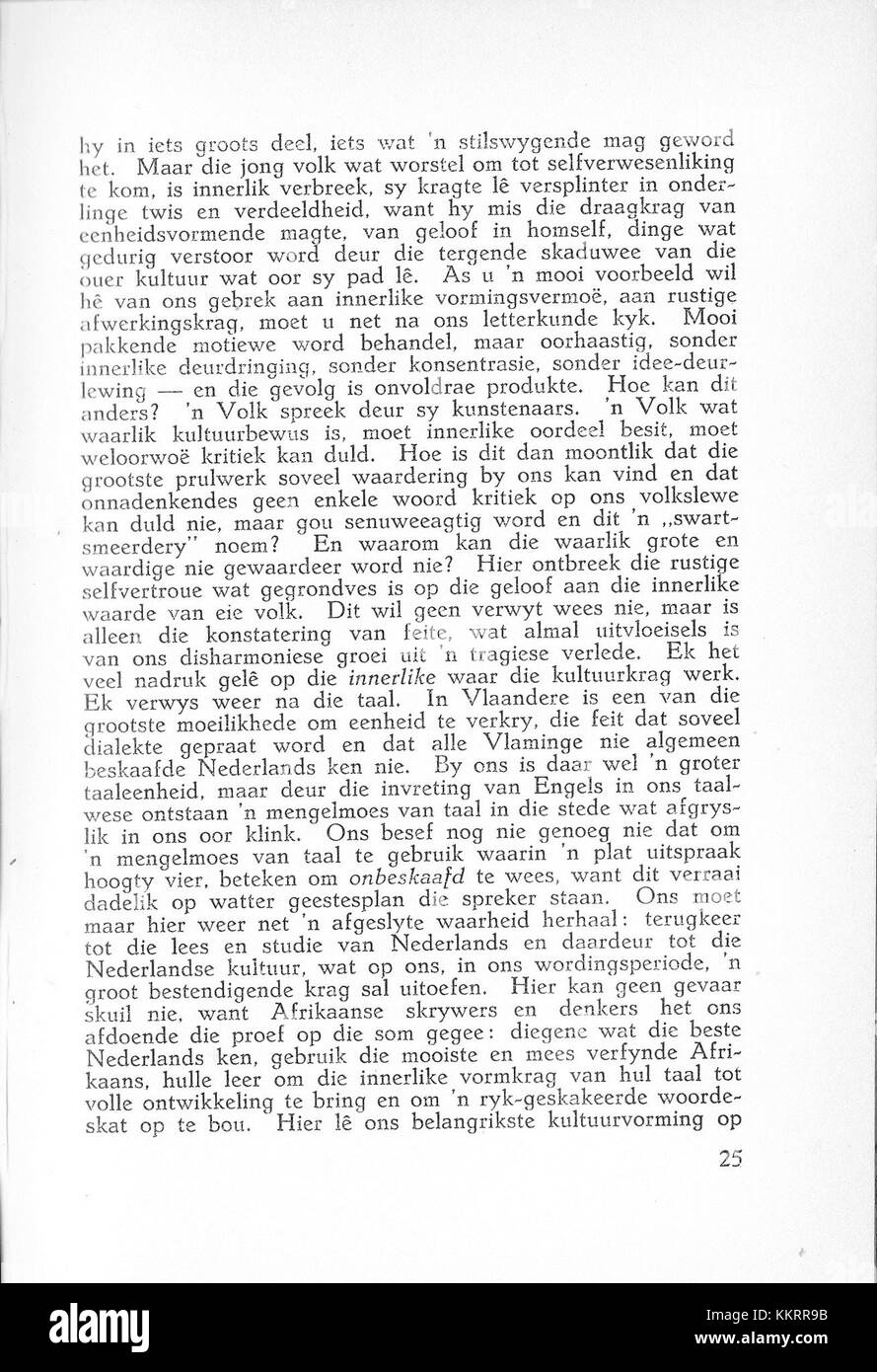 A South African work titled 'Die Afrikaanse gedagte 020', symbolizing ...