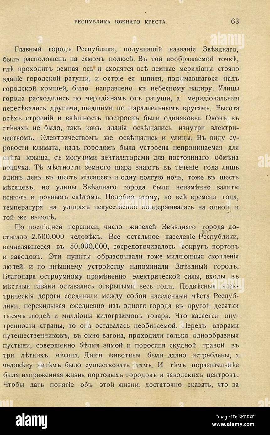 1911 69 hi-res stock photography and images - Alamy