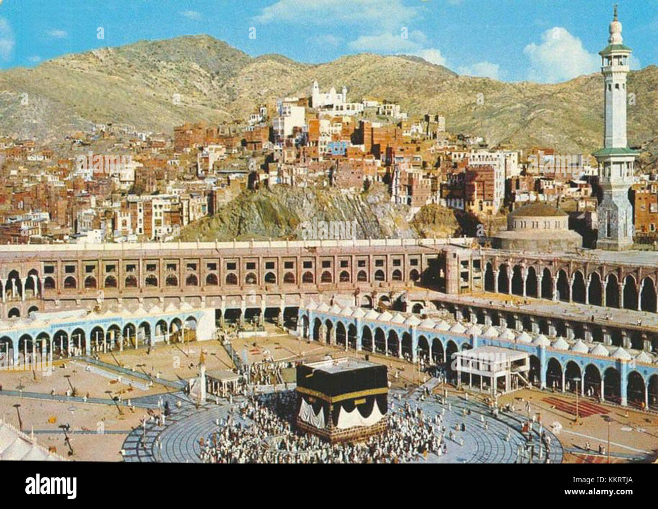 Masjid al Haram, located in Mecca, Saudi Arabia, is the holiest mosque ...