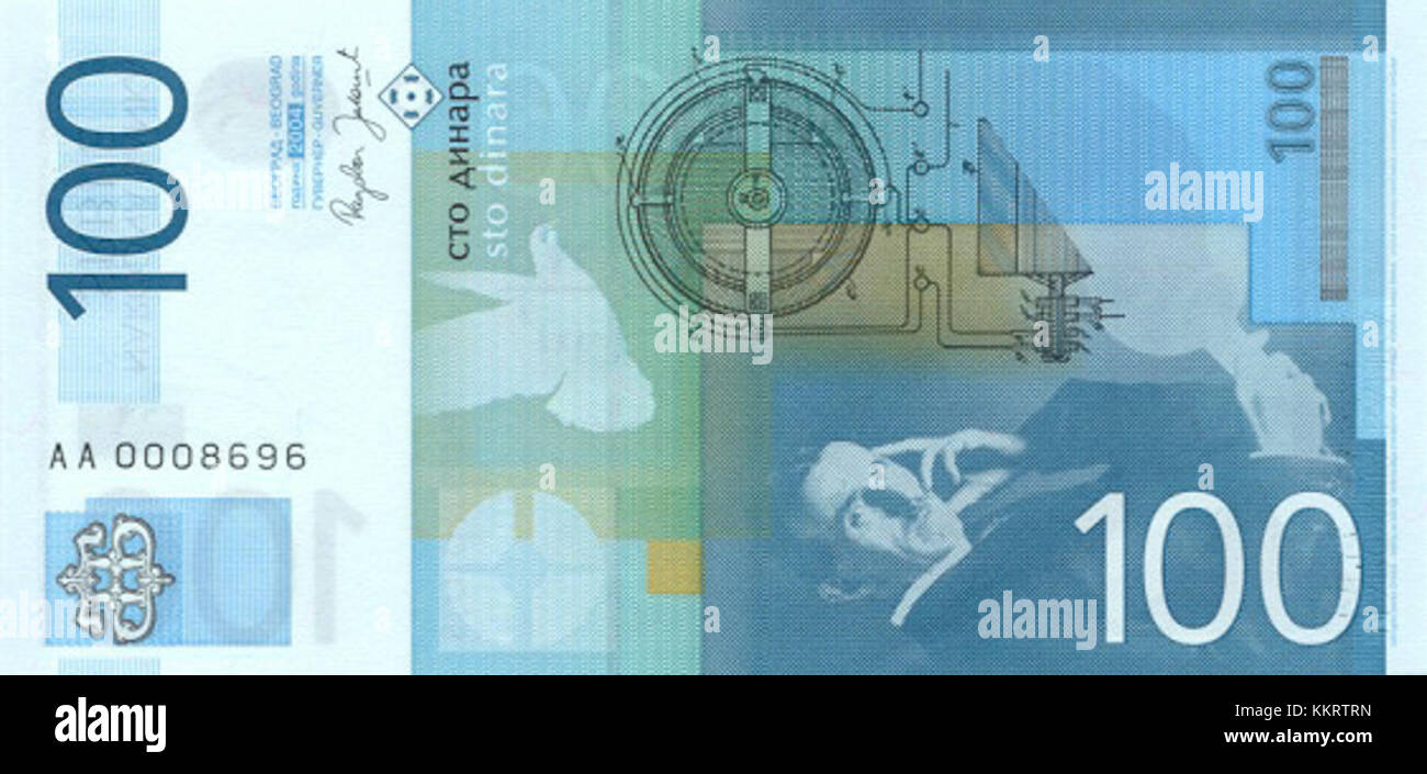 This refers to the reverse side of a 100 RSD (Serbian dinar) currency ...