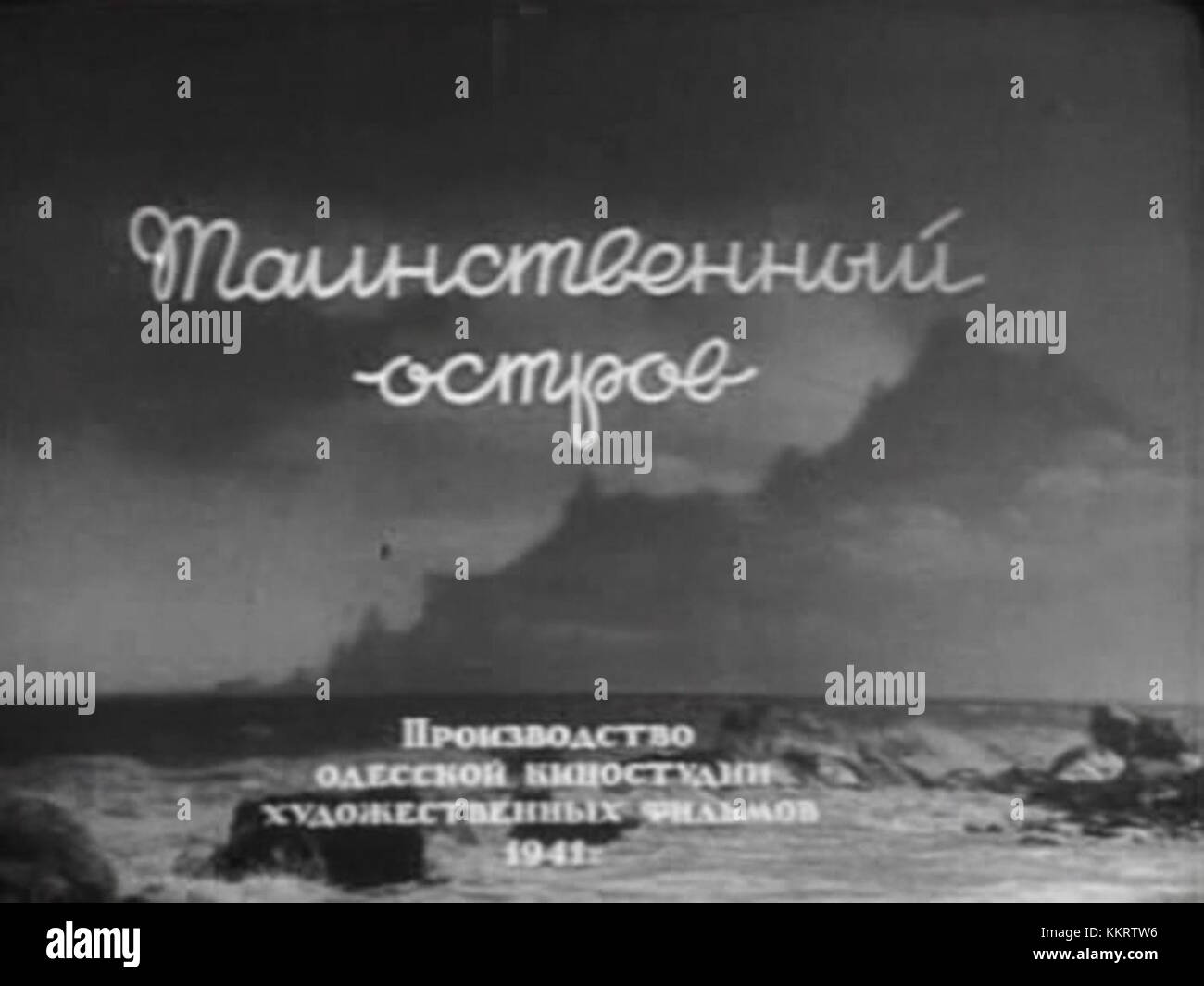 The 1941 film *Mysterious Island* is a science fiction adventure film ...