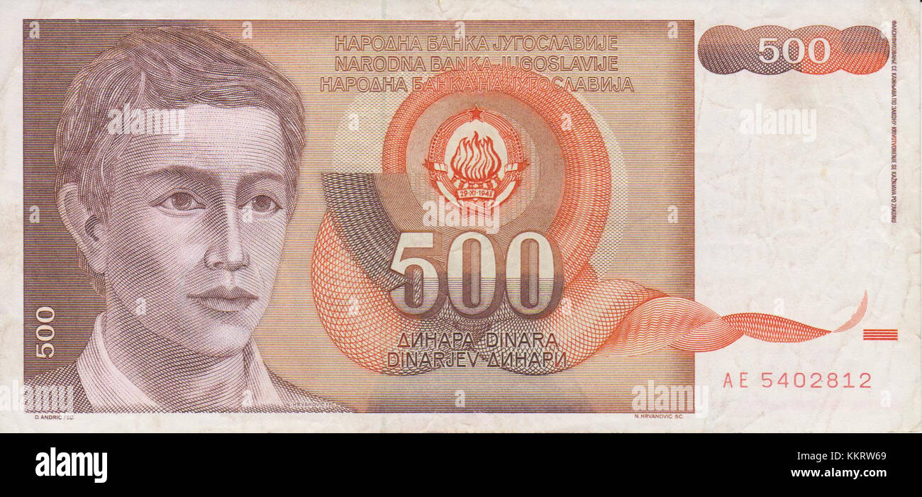 This image shows the front of a 500 dinar banknote from Yugoslavia ...