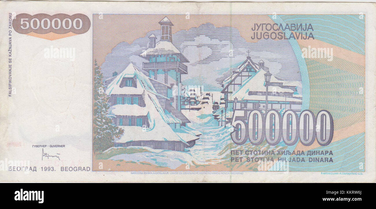 The 500,000 Yugoslav dinar note from 1993 is a high-value currency bill ...