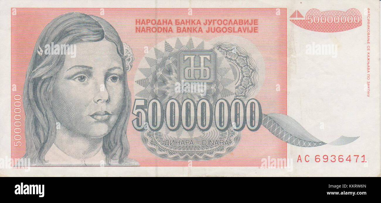 This note features a 50 million Yugoslav dinar from 1993, a currency ...
