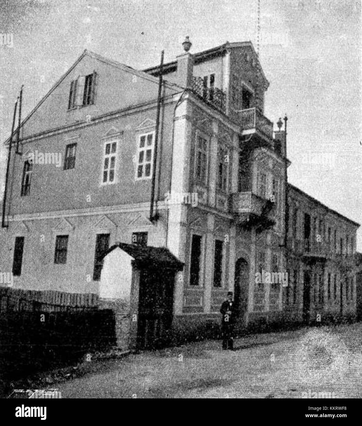 The Serbian Consulate in Skopje serves as the official diplomatic ...