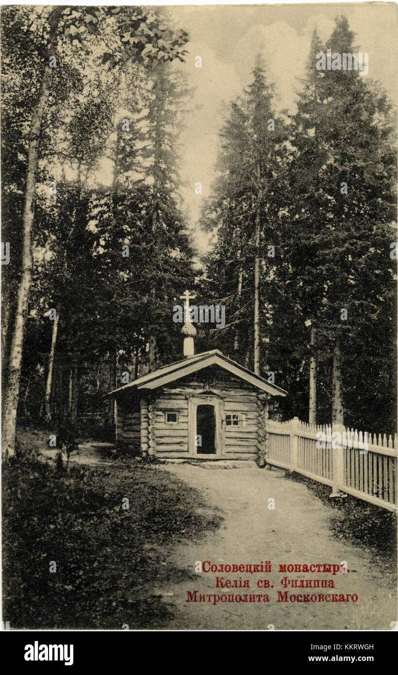 This postcard features a view of the Solovki Islands, a historical and ...
