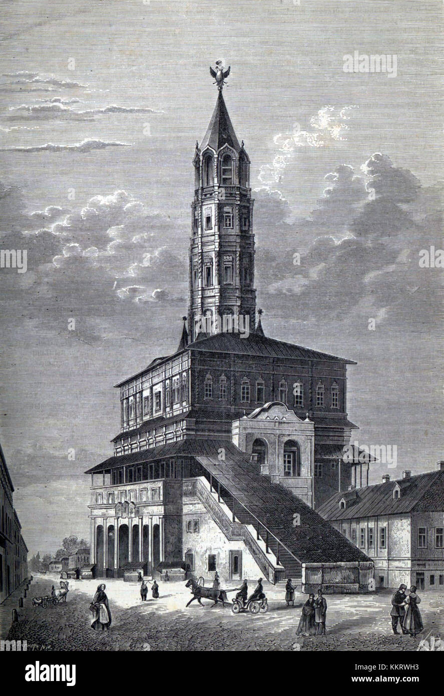 The Sukhareva Tower, built in 1870 in Moscow, was an architectural ...