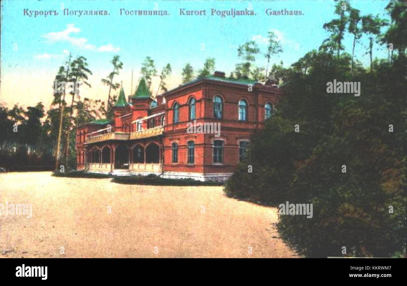 Pogulyanka Sanatorium was a healthcare facility located in the Soviet ...