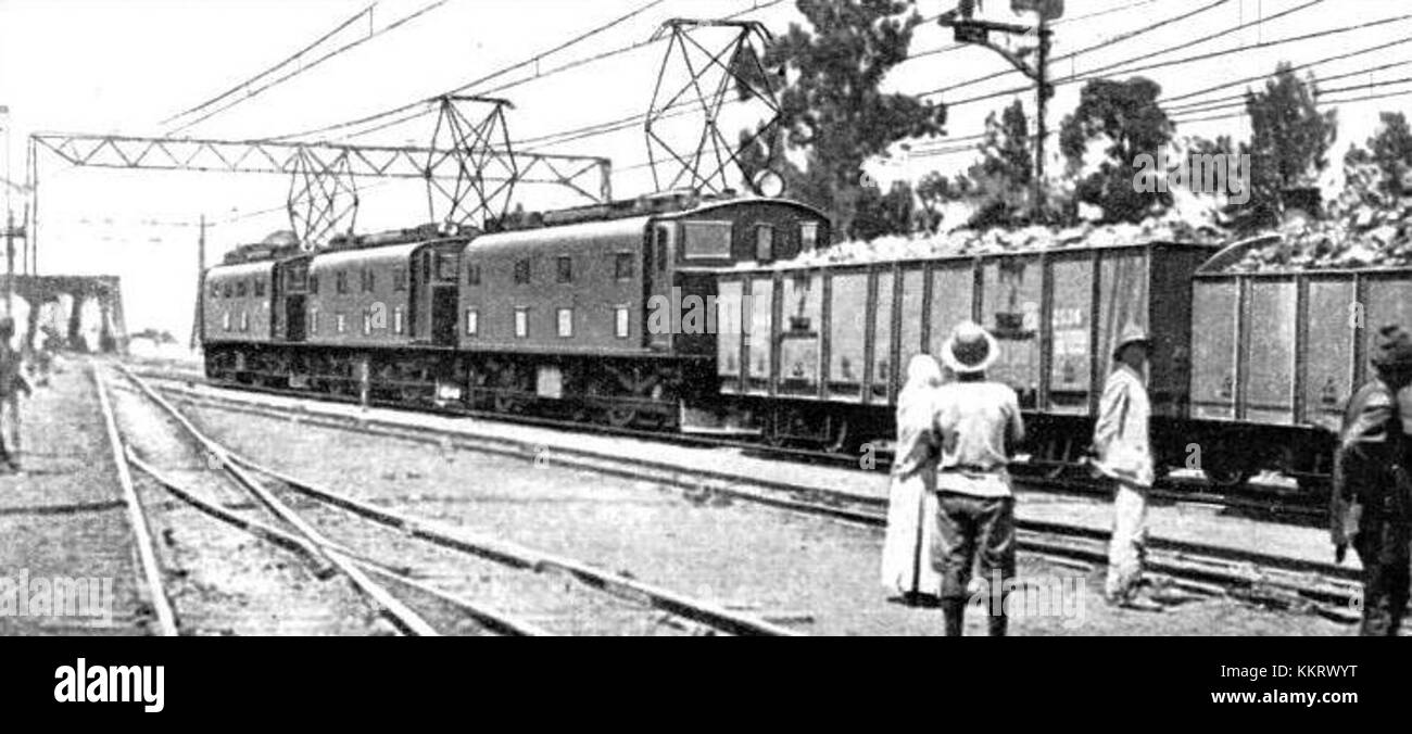 SAR E1 Freight Train Stock Photo - Alamy