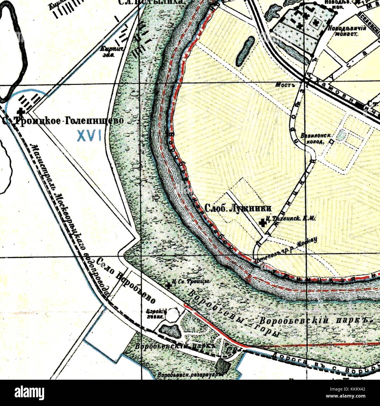 Vorobyevsky Dvorets (Vorobyovy Dvor), also known as the Vorobyovy Hills ...