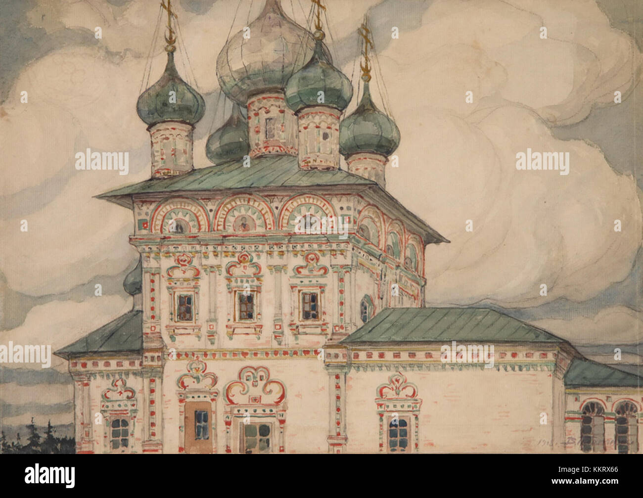 Vladimir Plotnikov NyrobChurch Stock Photo - Alamy