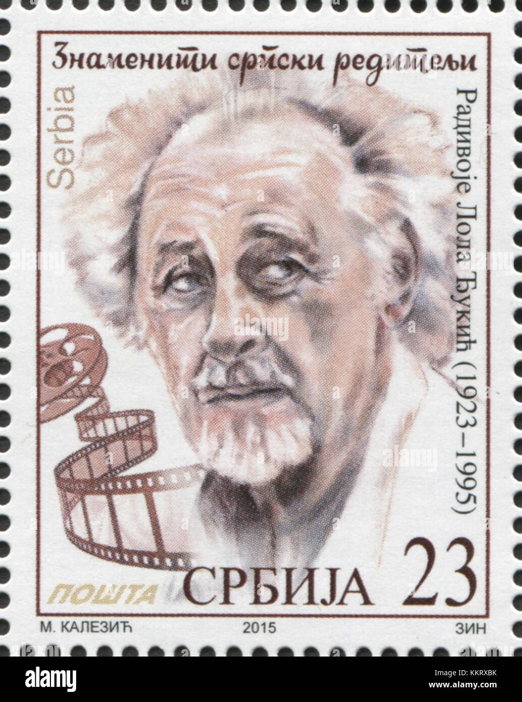 Rs006 hi-res stock photography and images - Alamy