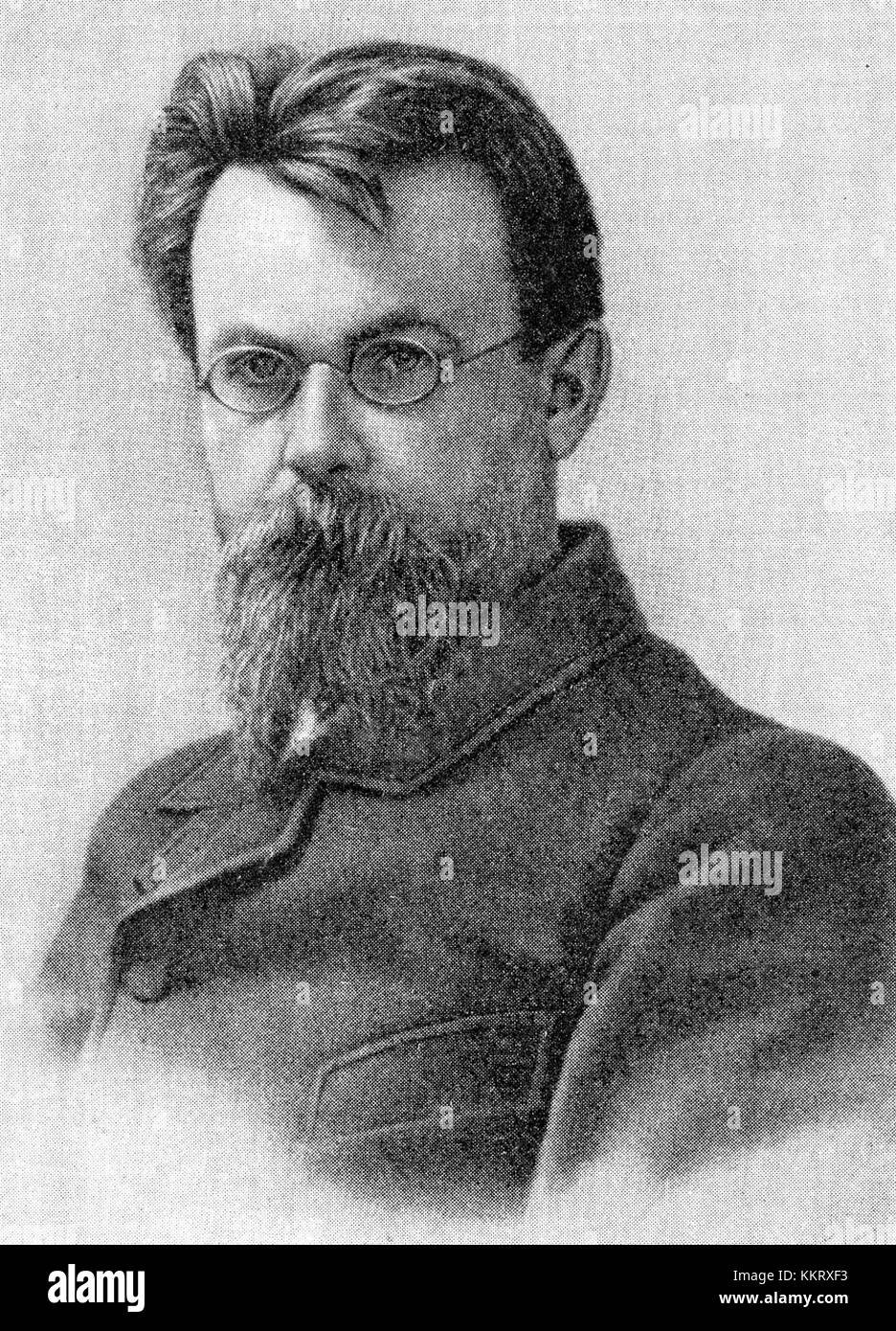 Vernadsky V.I. was a renowned Russian scientist, known for his ...