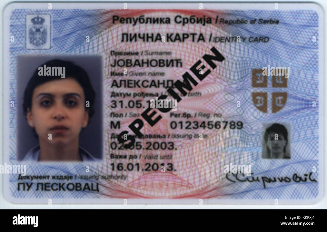 This image depicts the front of a Serbian ID card, which serves as an official identification ...