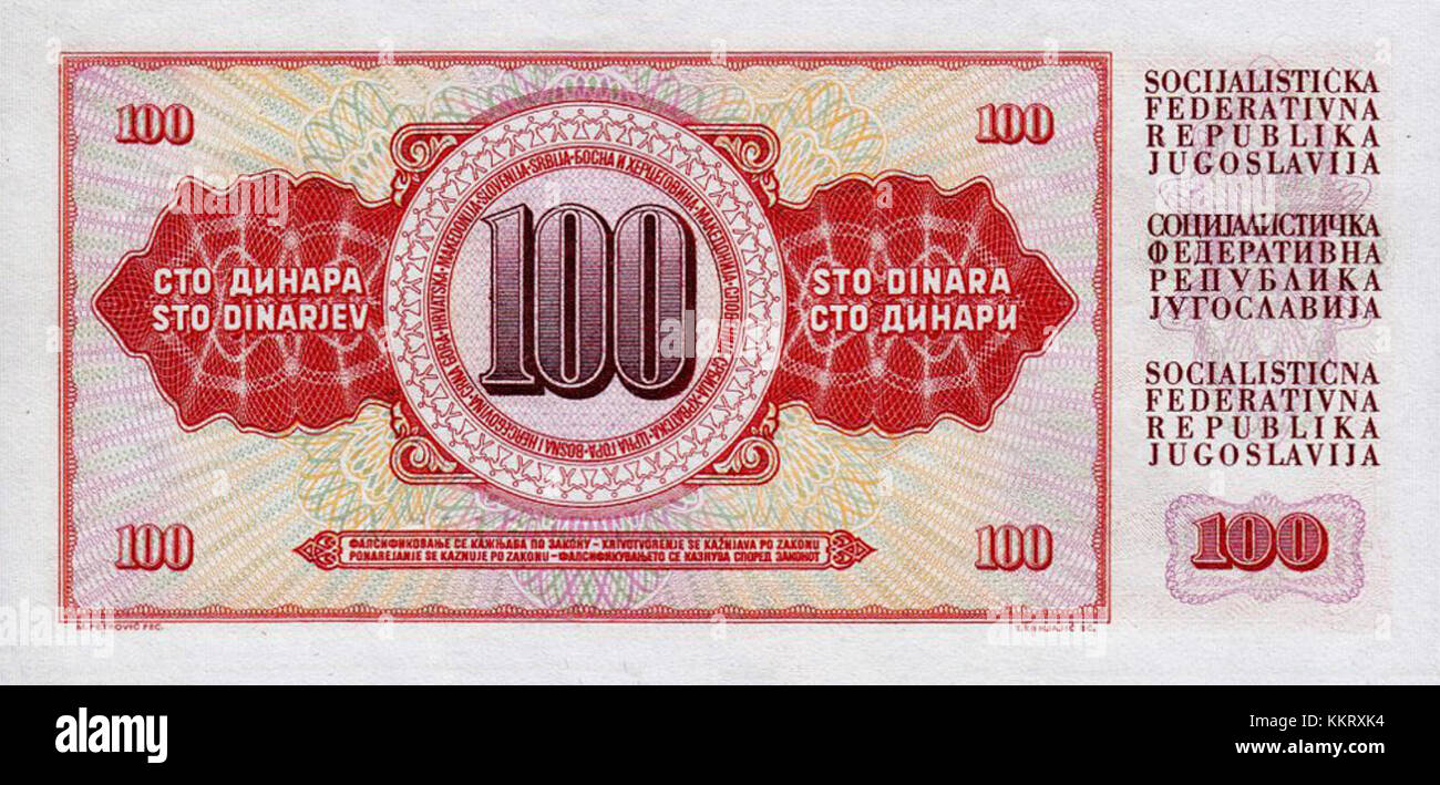 The YUD 100, a 1986 coin, features a reverse design significant to its ...