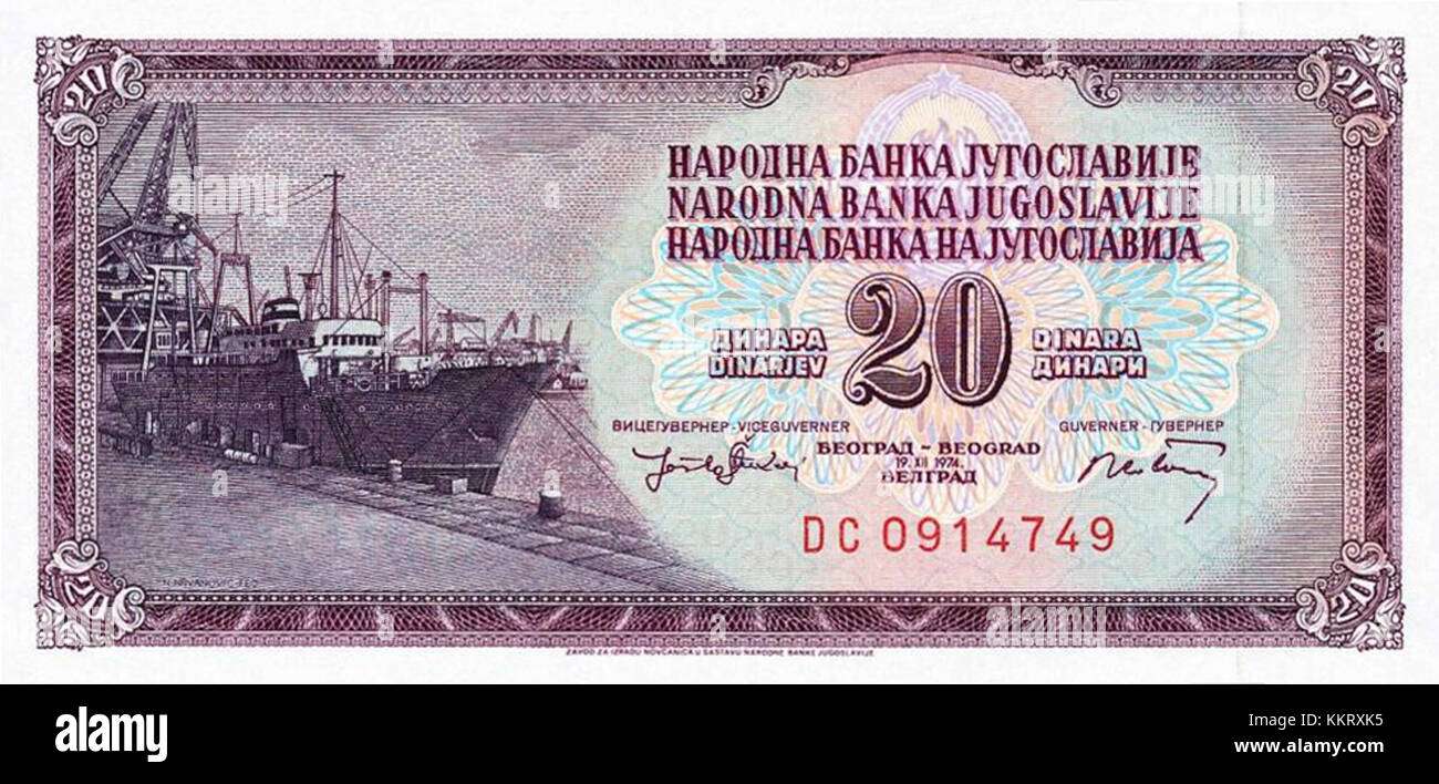 Yud hi-res stock photography and images - Alamy