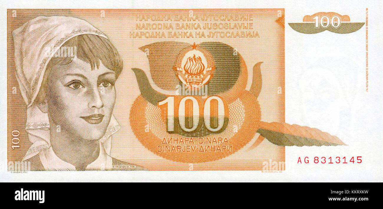 1990 coins hi-res stock photography and images - Alamy