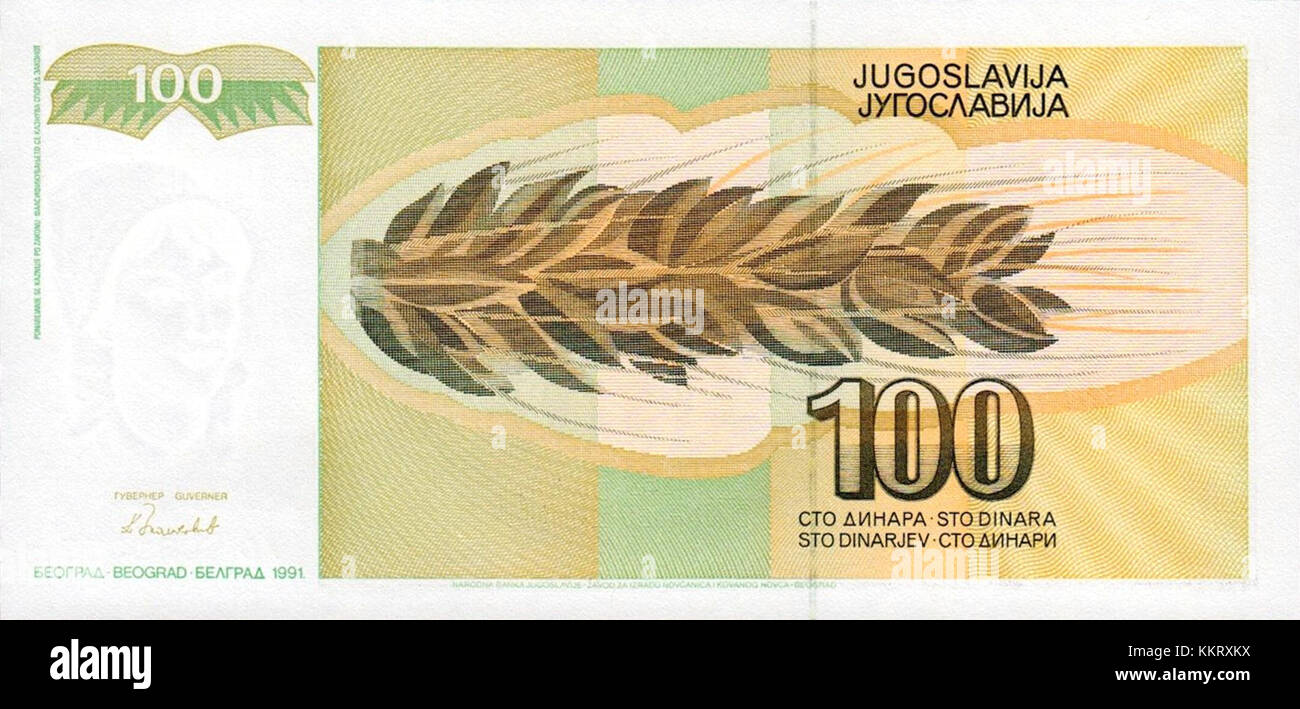 100 dinar hi-res stock photography and images - Alamy