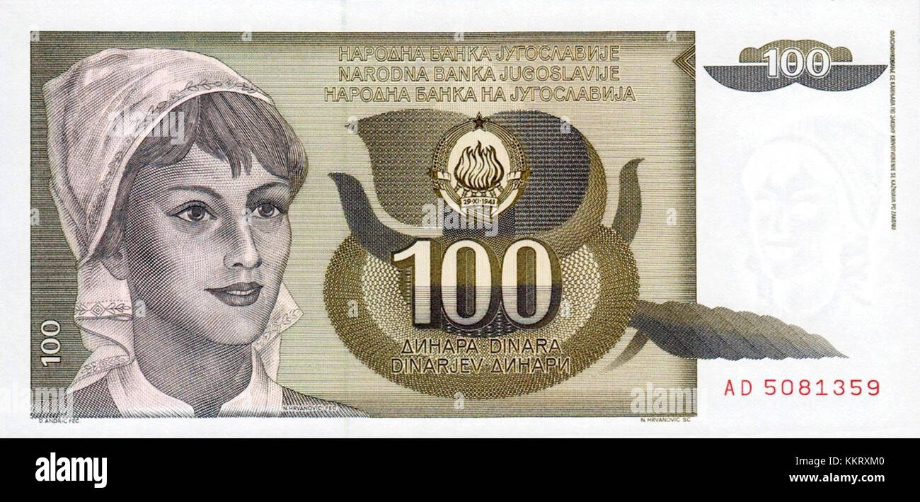 100 dinar hi-res stock photography and images - Alamy