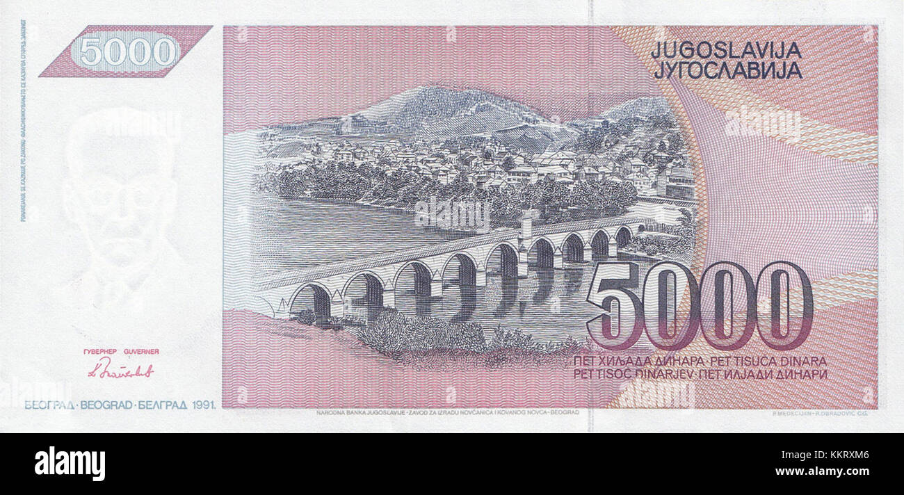 The 5000 dinara note, issued in 1991, represents a significant piece of ...