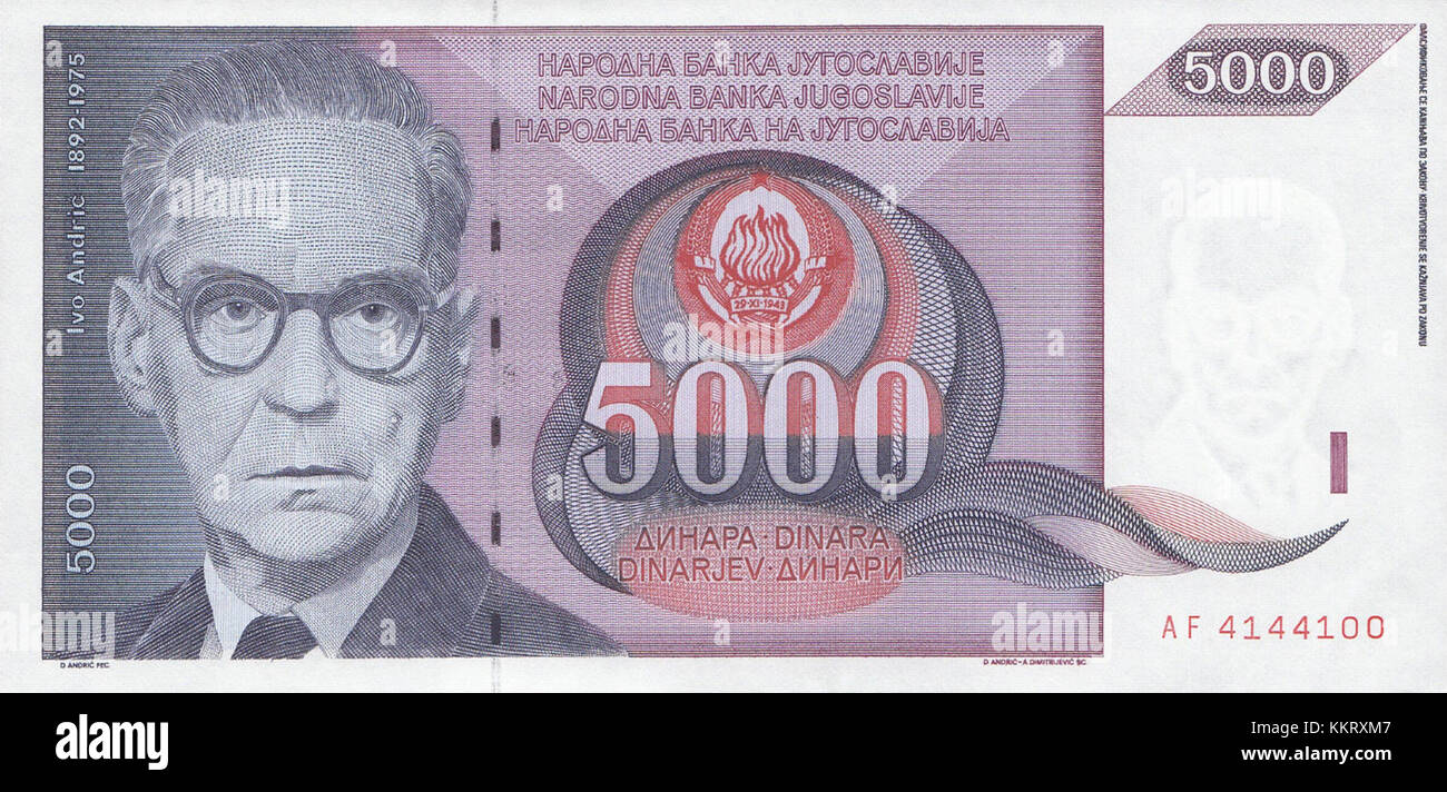 The 5000 dinara note from 1991 is a historical currency note from ...