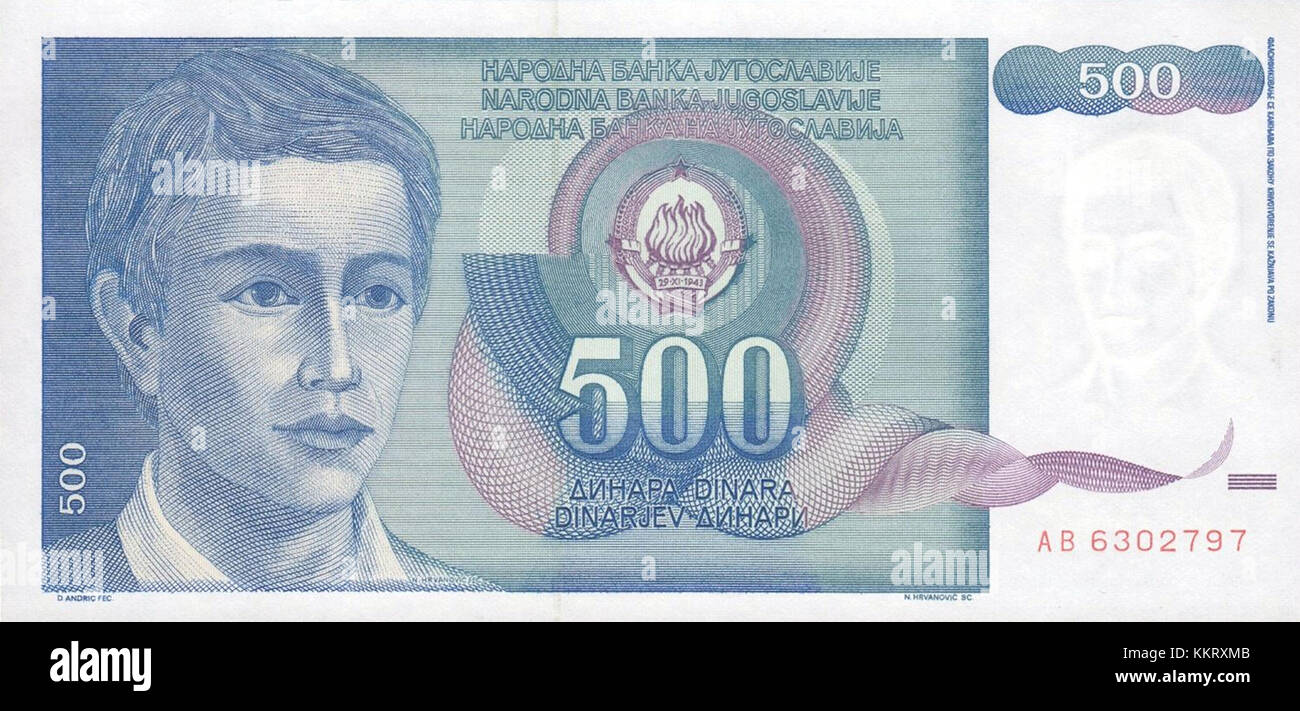 500 dinara hi-res stock photography and images - Alamy