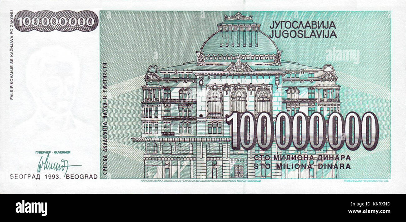 The 10000 dinar banknote from 1993 is a significant piece of Yugoslav ...