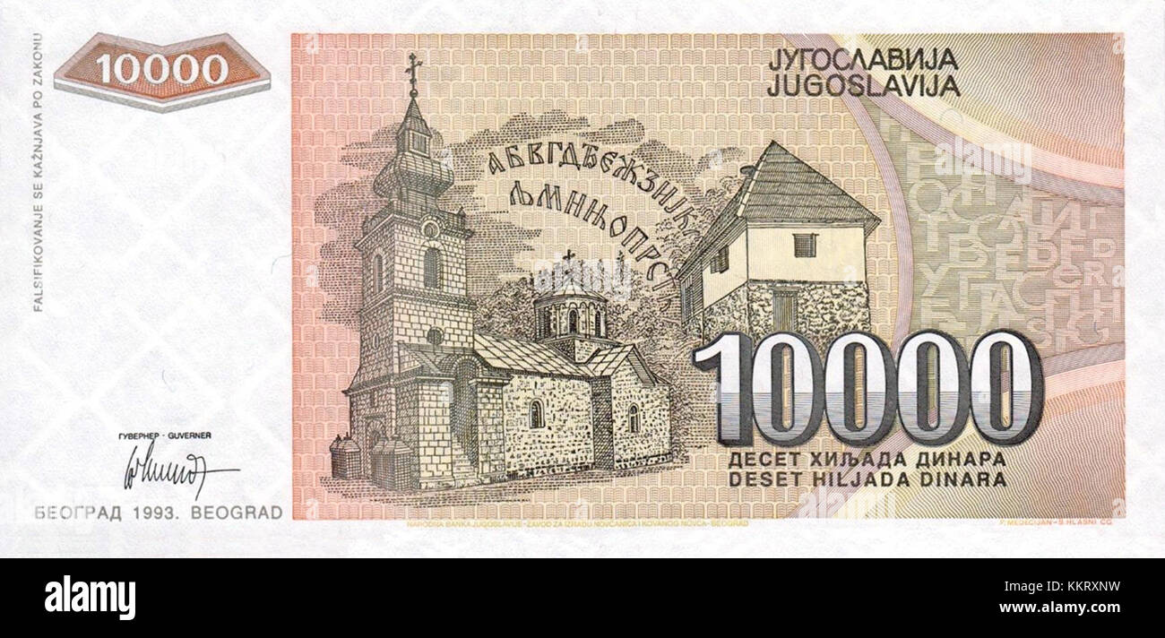 100 million hi-res stock photography and images - Alamy