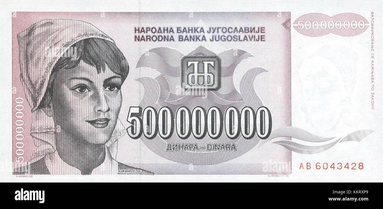 The 500 million dinara banknote, issued in 1993, is a historical ...