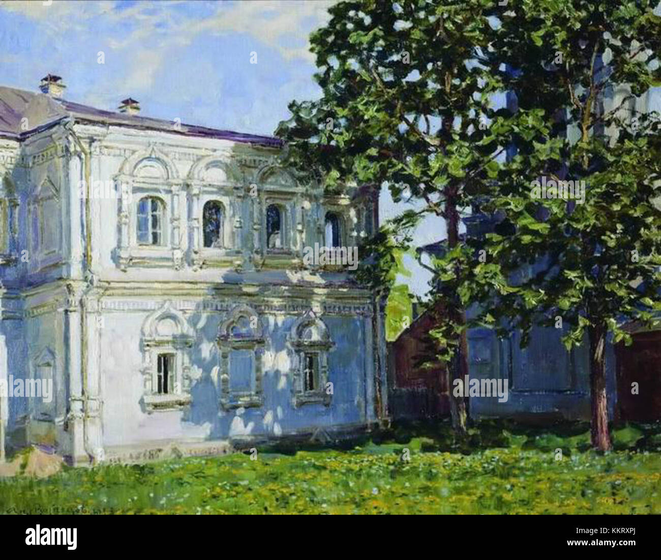 Vasnetsov Dom Archeolog is an archaeological museum associated with the ...