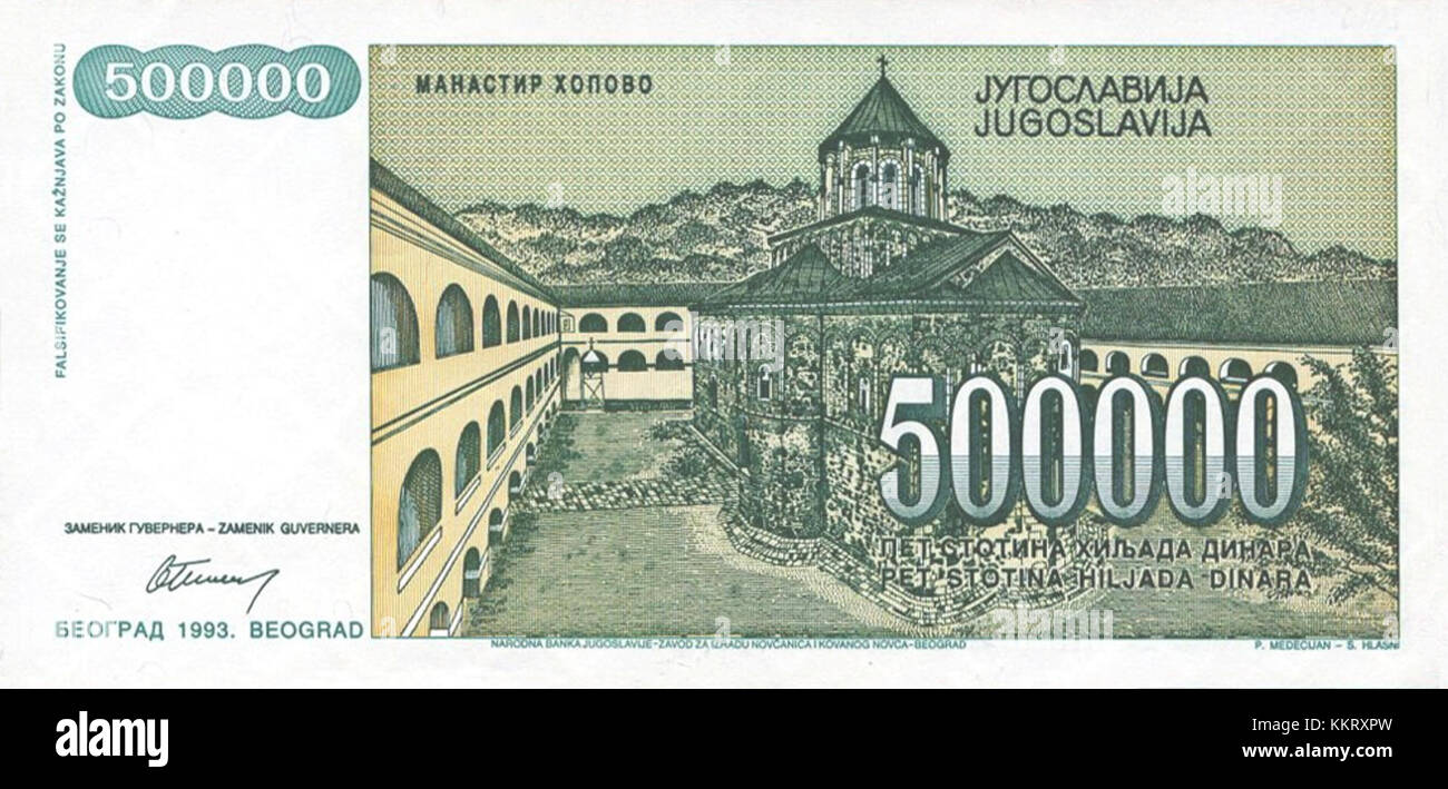 The 500,000 Dinara note, issued in 1993, is a significant piece of ...