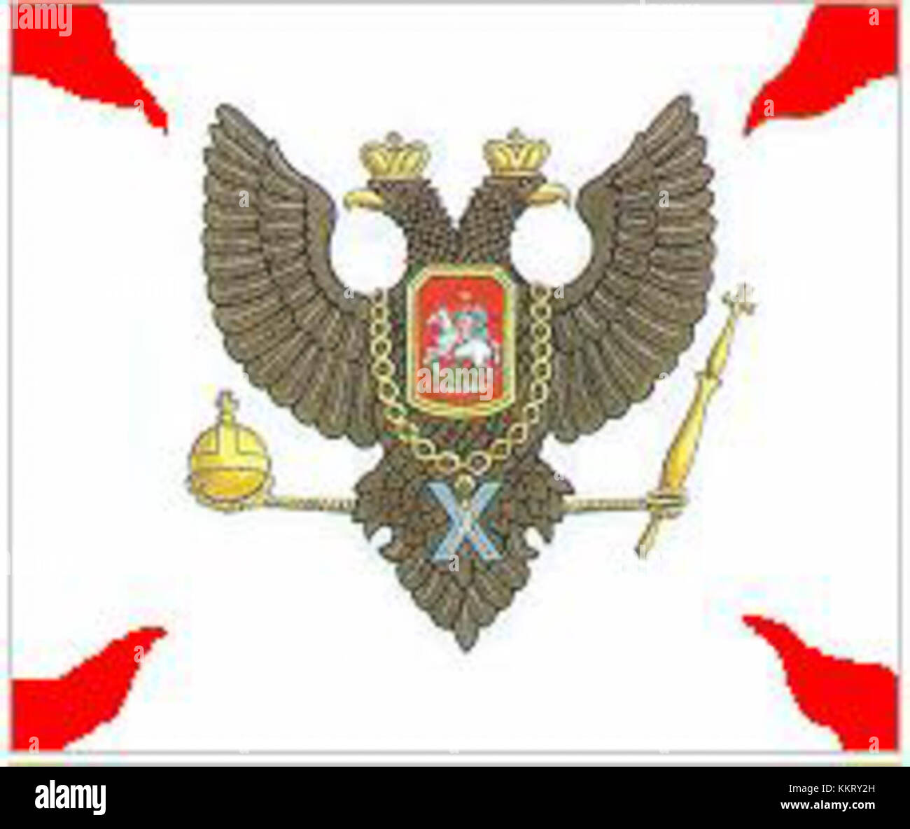 Regimental flag 18th century hi-res stock photography and images - Alamy