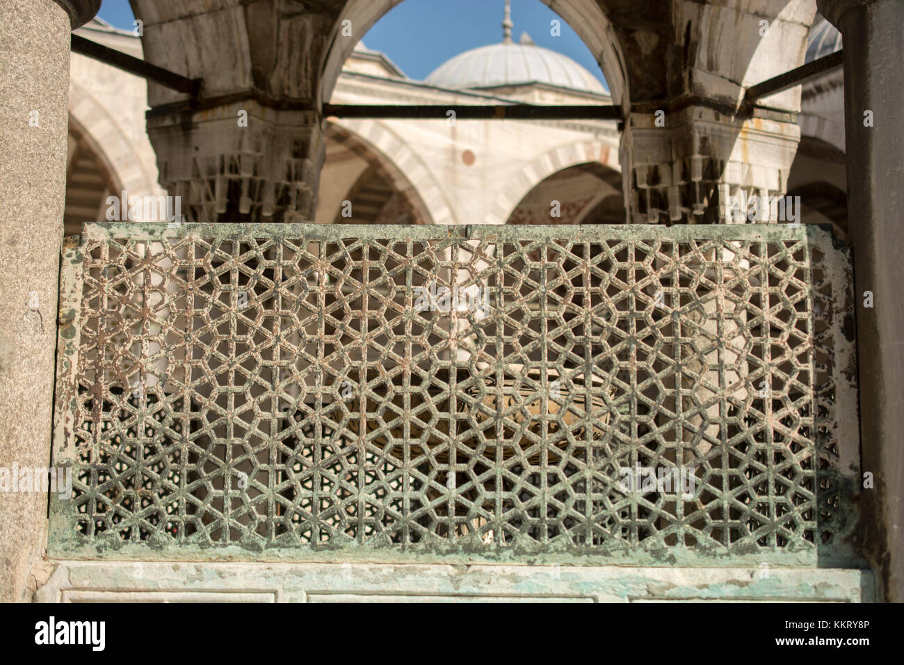 Example of Ottoman art patterns applied on metals Stock Photo - Alamy