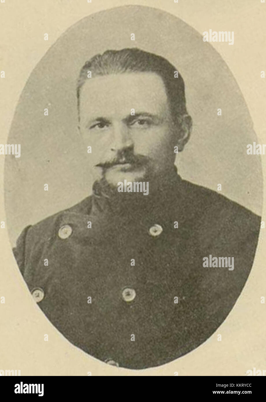 Ivan Pavlov was a renowned Russian physiologist, best known for his ...