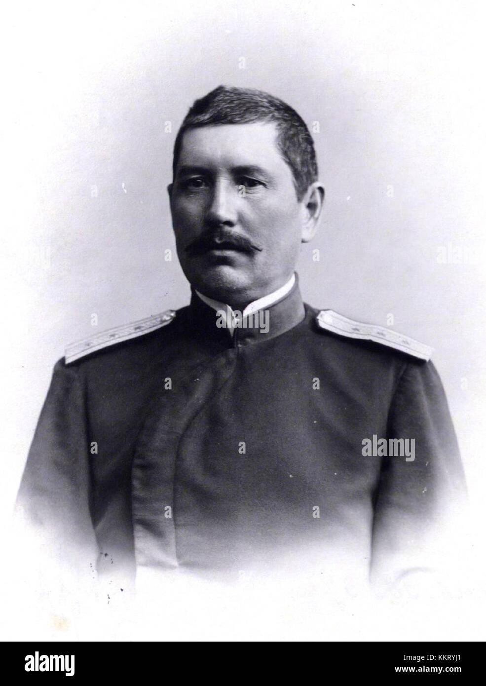 Polyakov Cut Out Stock Images & Pictures - Alamy