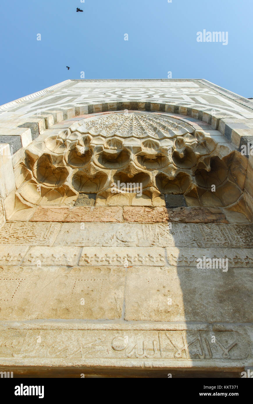 Isa Bey Mosque is one of the oldest and most impressive works of ...