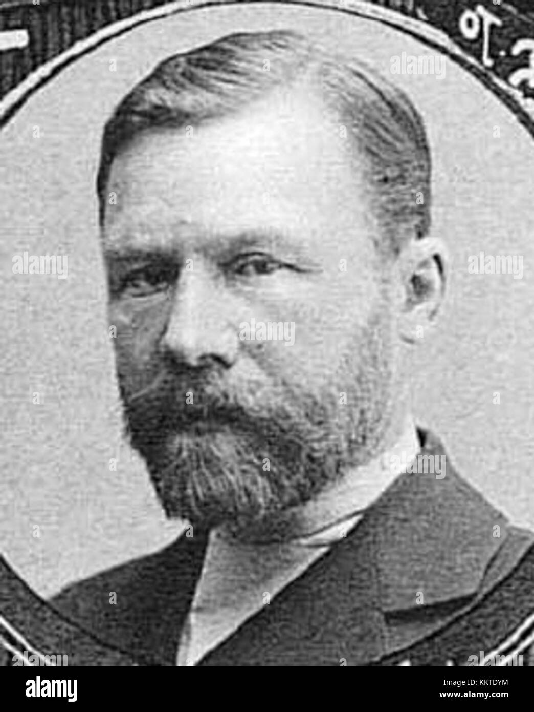 Orlov NS 1 Stock Photo - Alamy