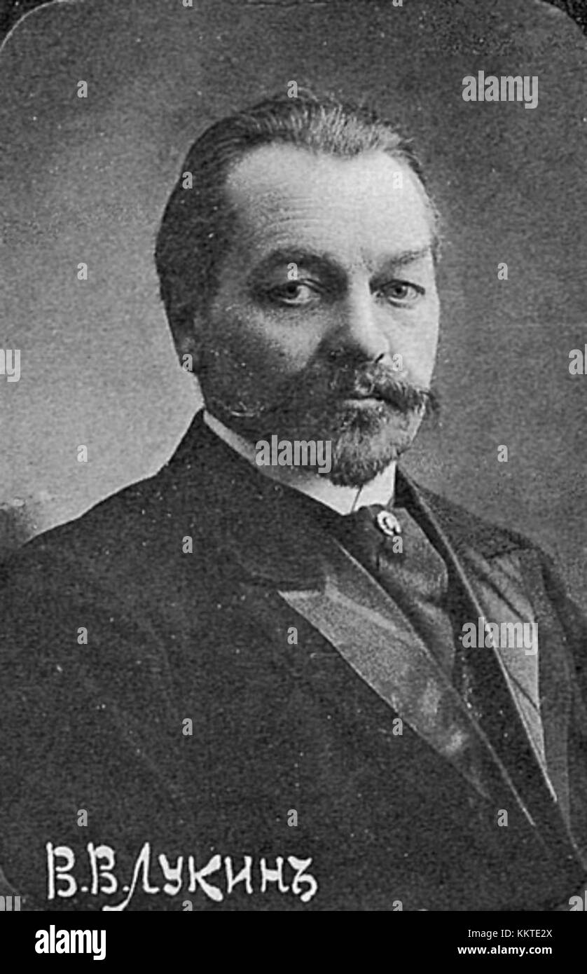 The lukin hi-res stock photography and images - Alamy