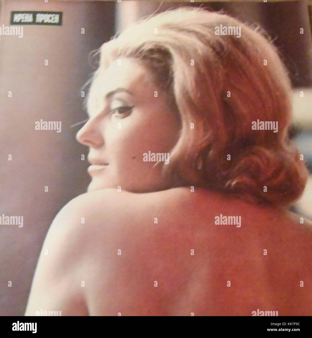 Irena Prosen, an individual from the year 1968, recognized for notable ...