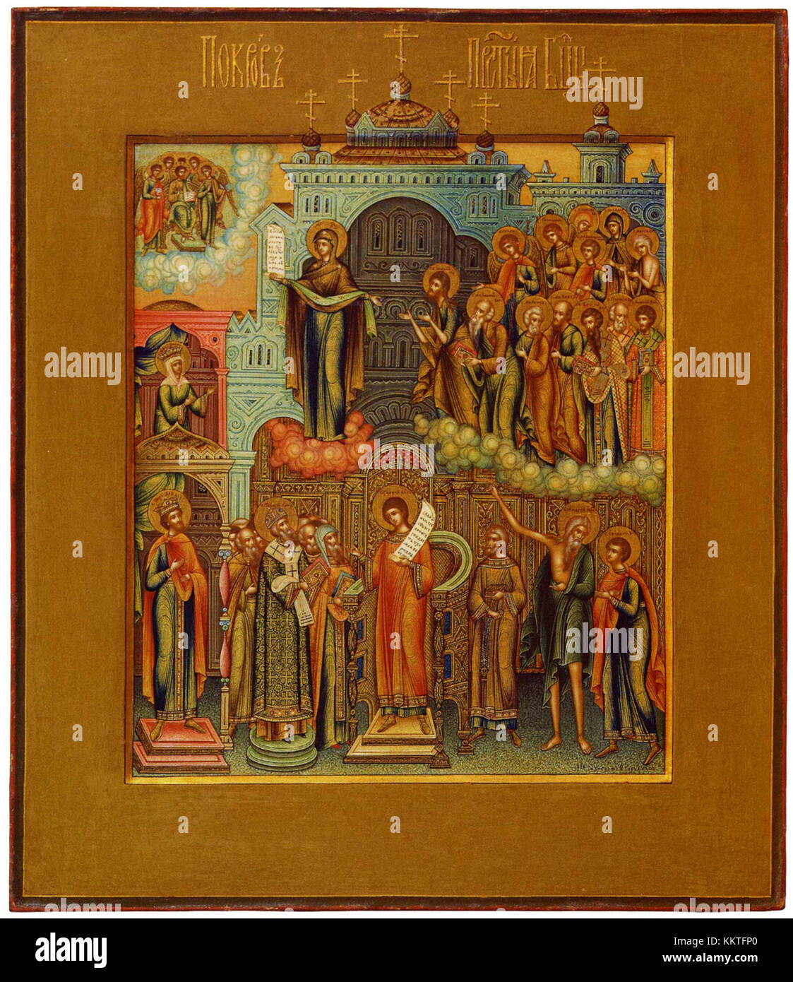 The *Intercession* icon depicts the Virgin Mary with arms outstretched ...