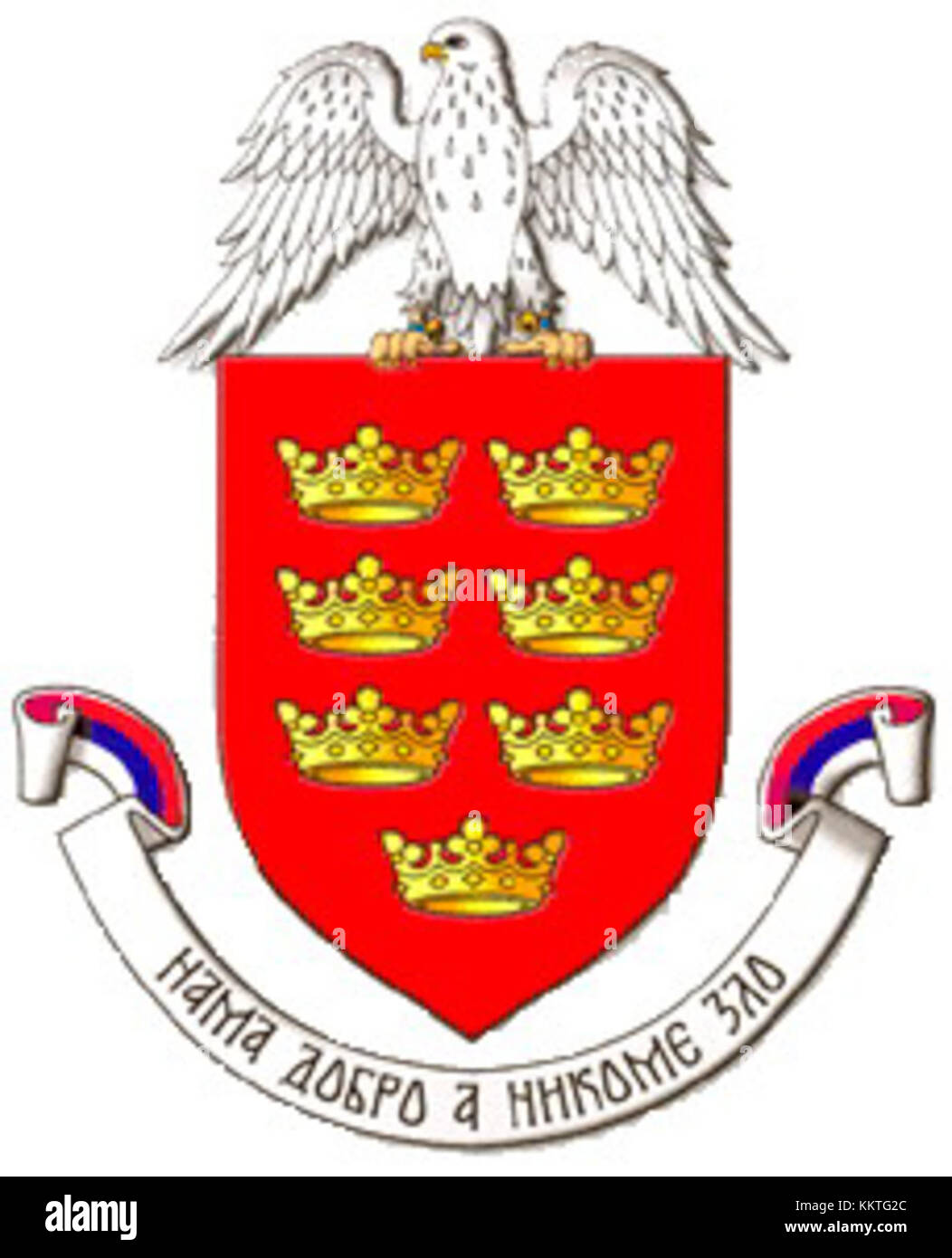 The coat of arms of Kraljevo is a heraldic symbol representing the city ...