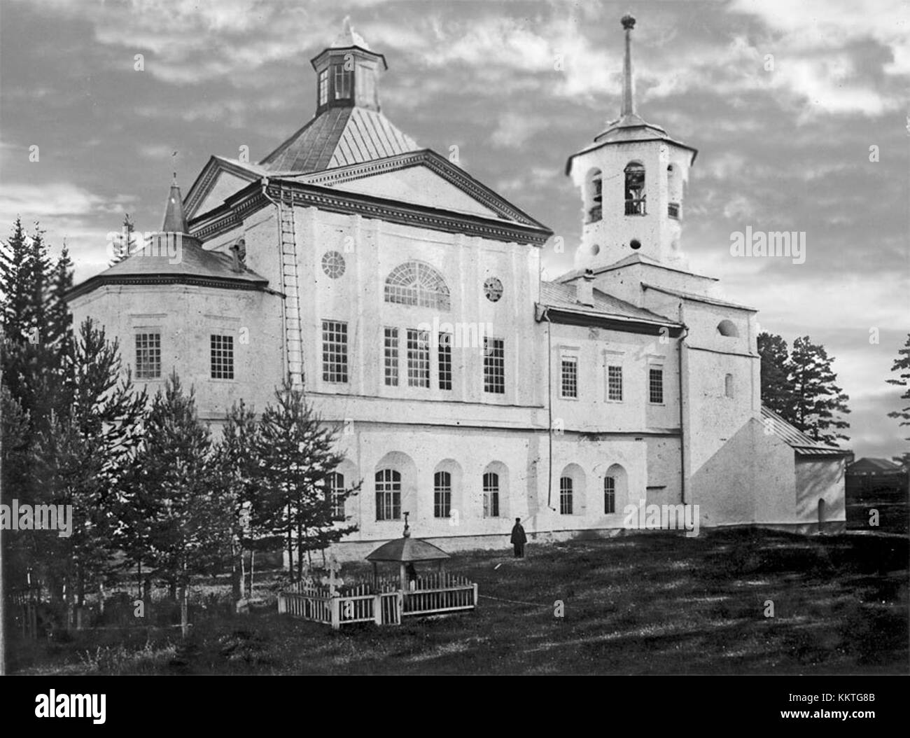 Troitsky Cathedral, located in Kirensk, Russia, is an iconic example of ...