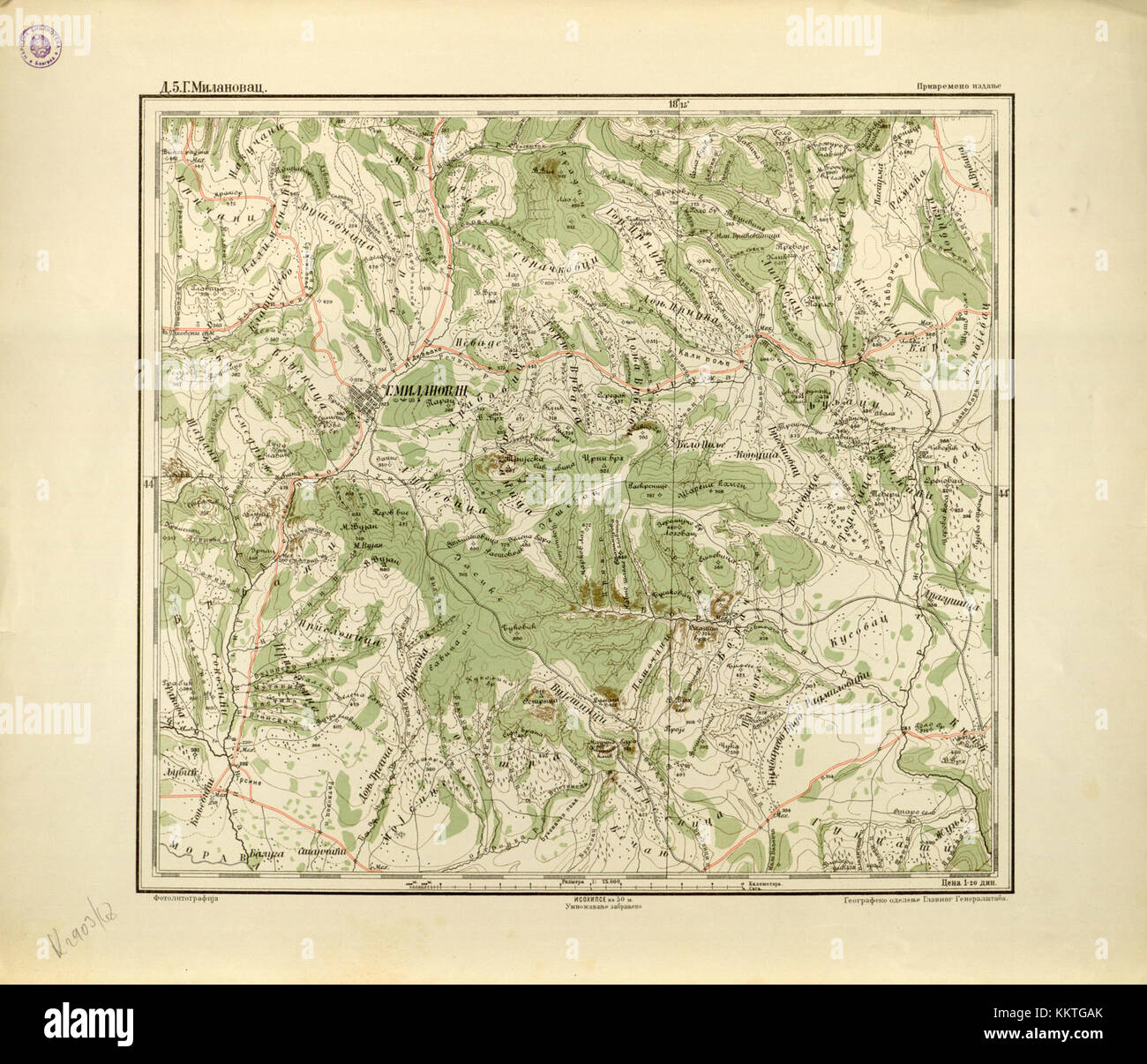 Topo map hi-res stock photography and images - Alamy