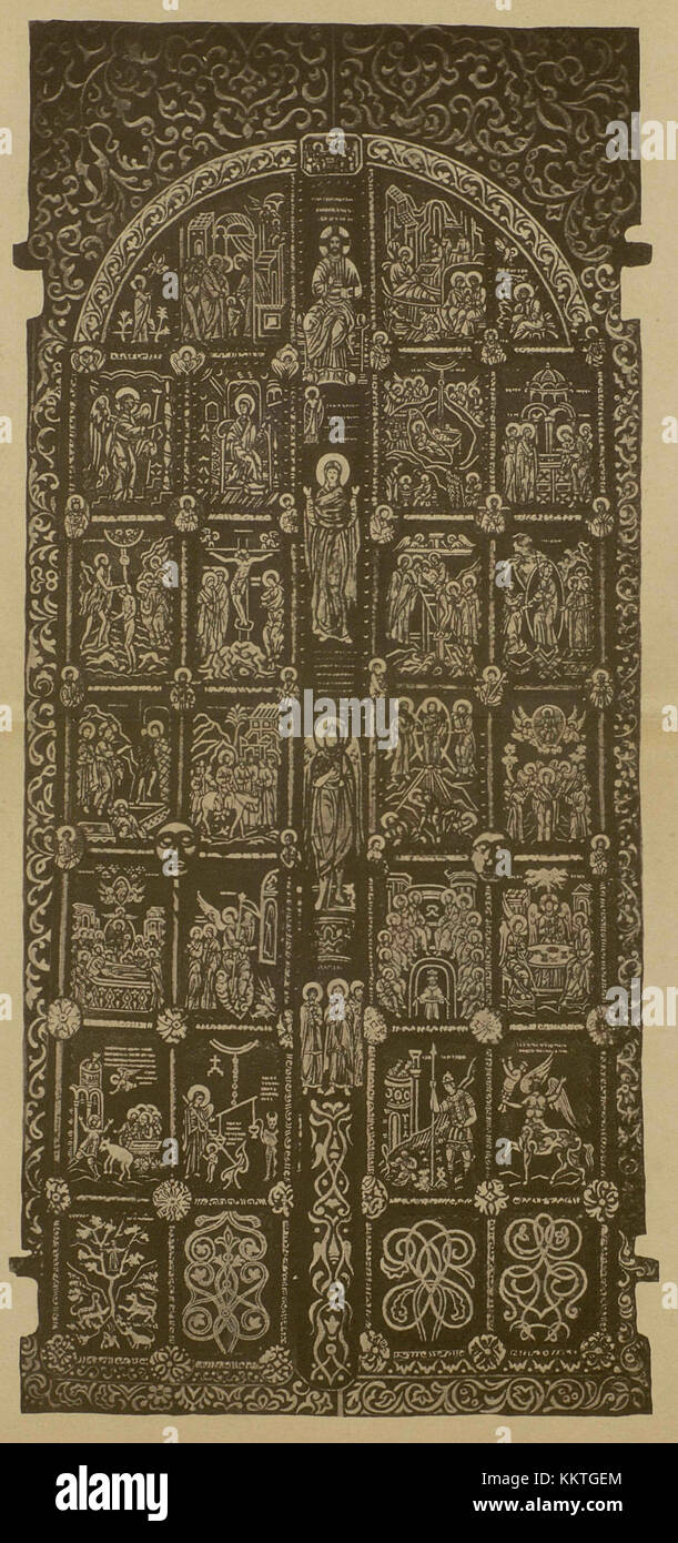 Trinity cathedral (Alexandrov) southern gates Stock Photo - Alamy